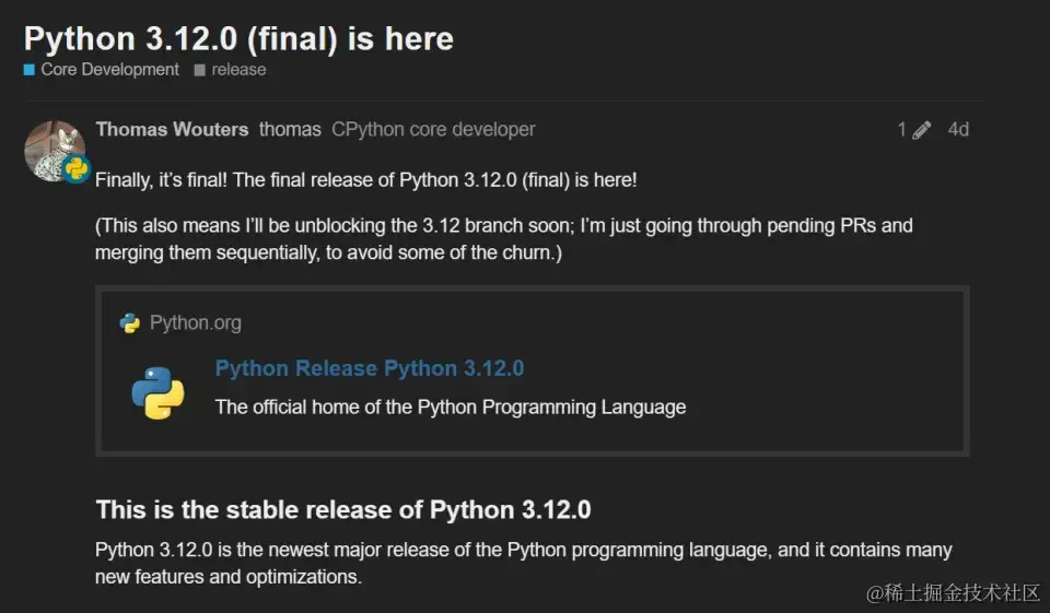 Python 3.12正式发布了！-CSDN博客