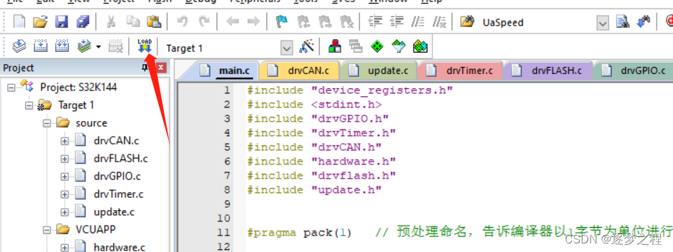 用BootLoader更新S32K144的固件_s32k144 bootloader-CSDN博客