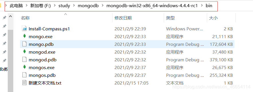 2021最新版MongoDB数据库安装及配置环境（windows10系统）_mongodb win10环境变量配置-CSDN博客