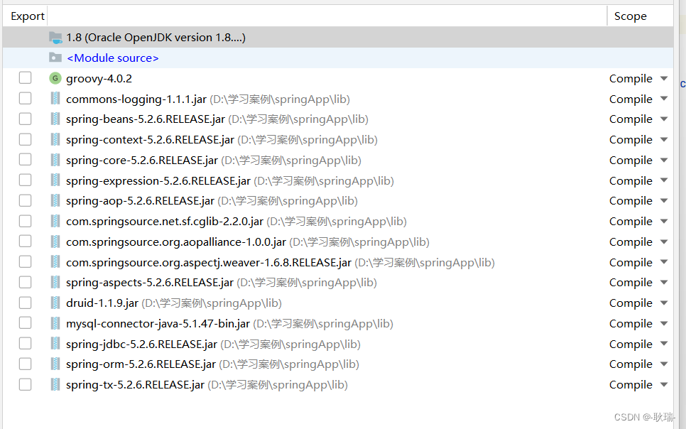 Java Spring Jdbctemplate配合mysql 完成声明式事务的完全注解开发java调用mysql事务注解 Csdn博客