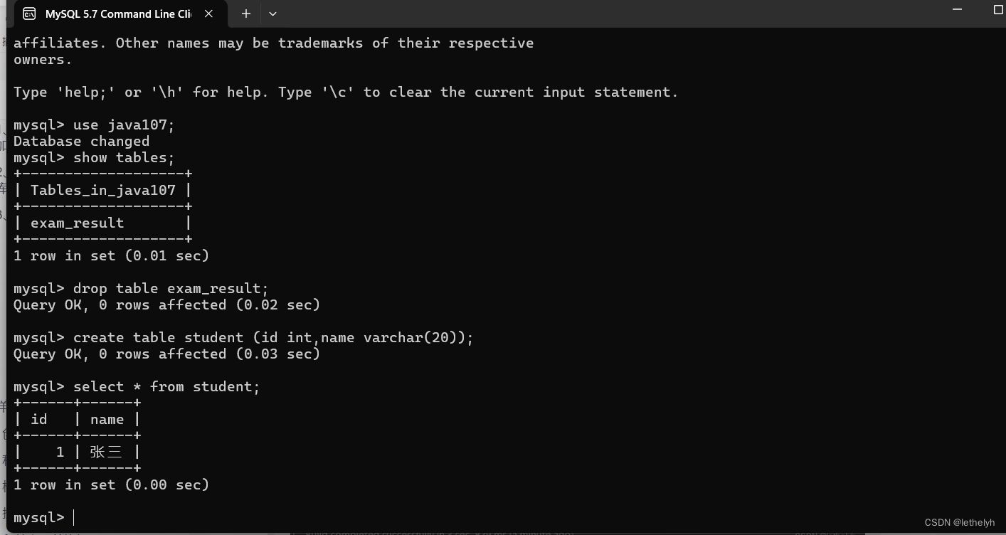 Java的JDBC编程_java jdbc编程-CSDN博客
