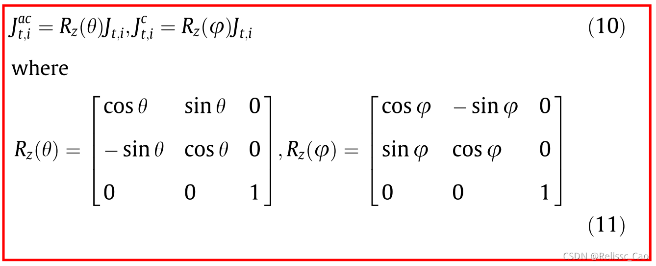 [AMV-GCNs Neurocomputing2021] Adaptive multi-view graph convolutional networks for skeleton ...