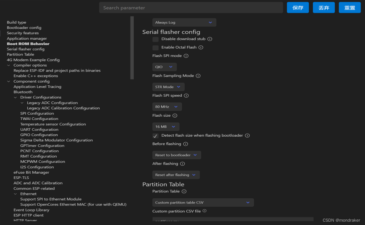 [经验分享]ESP-IDF:ESP32系列芯片使用外接PSRAM与FLASH时的配置_esp32 psram-CSDN博客