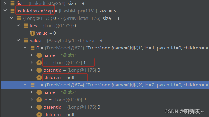 java的List集合处理成Tree的最佳实践以及生成通用方法_java stream list转tree-CSDN博客