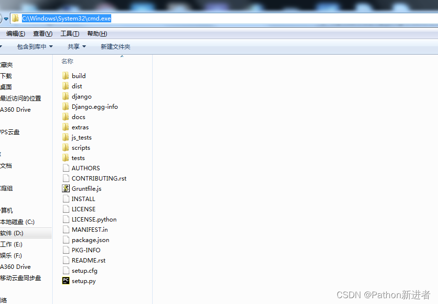 初学django 在win7下的安装。_django win7-CSDN博客