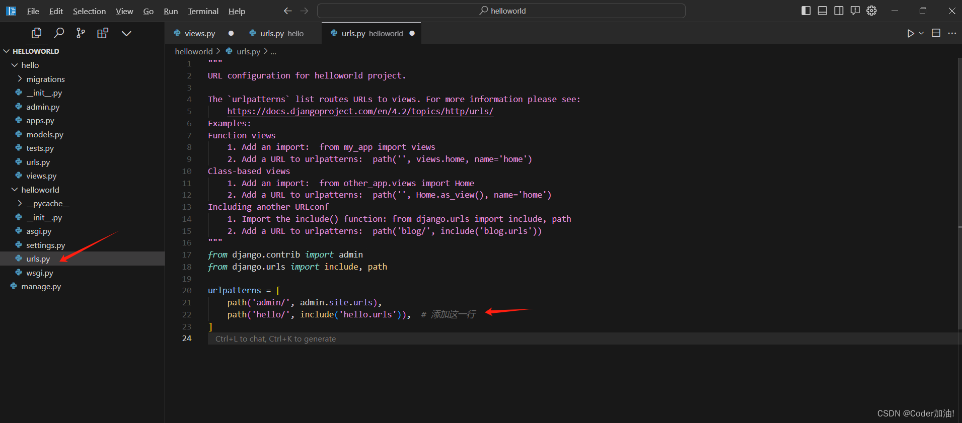 DevOps（十）Jenkins实战之发布Django开发Web应用_jenkins django-CSDN博客