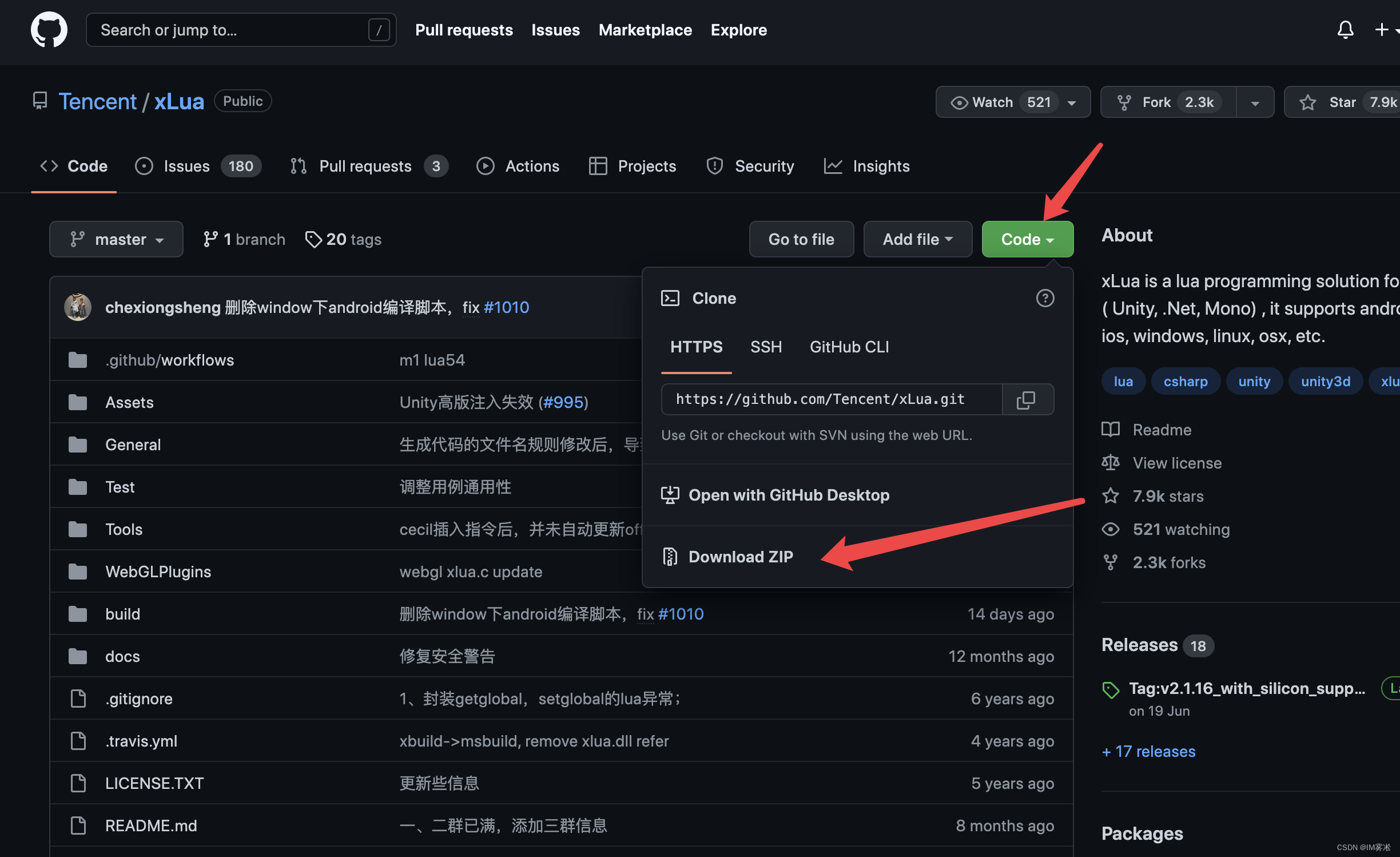 【Unity】热更新之xLua C#调用Lua / 自定义加载器 / 加载并执行AB包中的Lua文件_c# ab包-CSDN博客