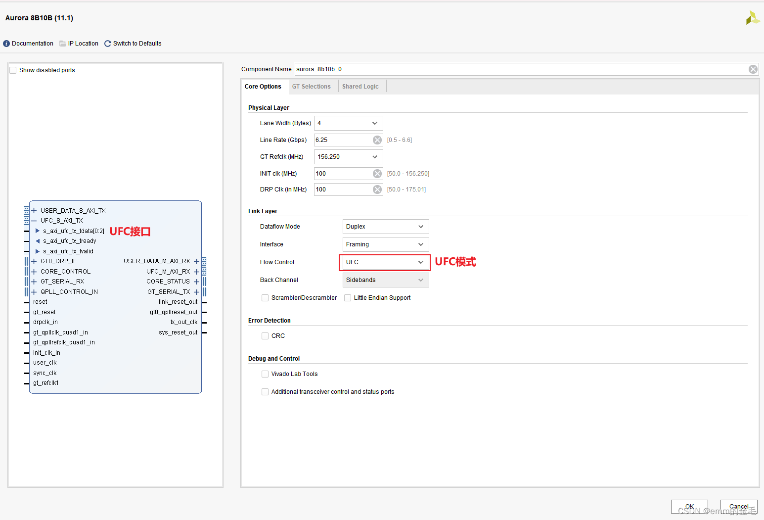 Aurora 8b/10b IP核使用_aurora ip核的使用详解-CSDN博客