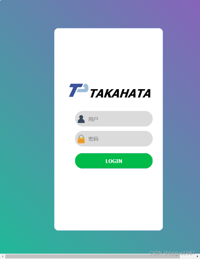 Unigui全屏适配与布局调整,-CSDN博客