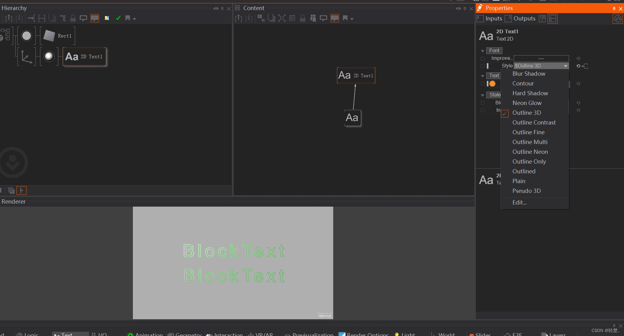 Ventuz学习笔记-CSDN博客