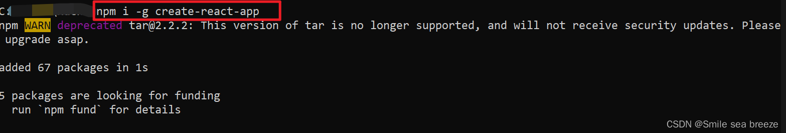React安装详细教程-CSDN博客