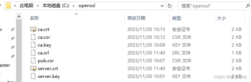 基于OpenSSL和nginx搭建本地https服务器（详细实操版）_openssl +nginx-CSDN博客