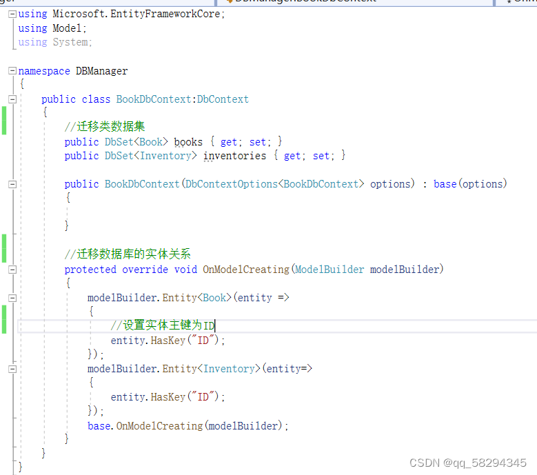 如何在实现数据库迁移（手把手教学webapi+sqlserver）_webapi连接sqlserver数据库-CSDN博客