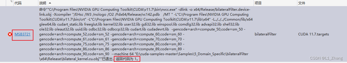 vs c++ debug 之路_具有const mycompare的表达式会丢失一些const-volatile限定符以调用bool-CSDN博客