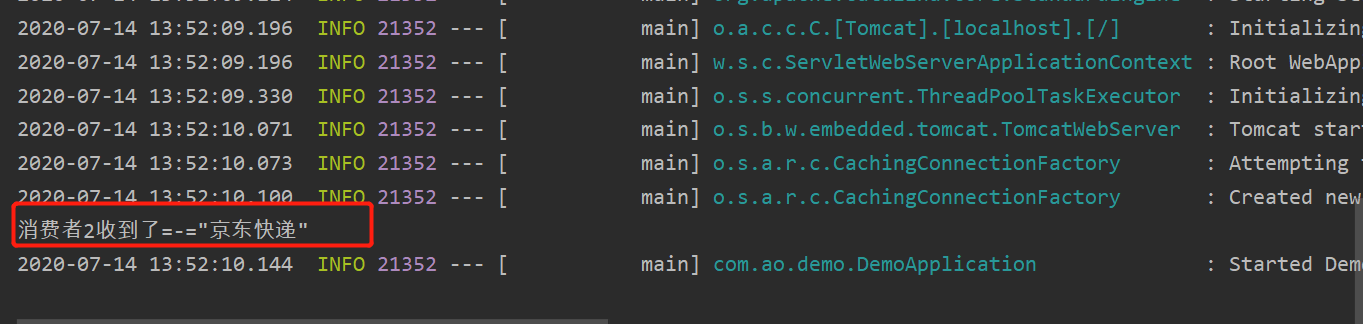 RabbitMQ之springboot版详解_rabbitmq3.13.1对应springboot哪个版本-CSDN博客