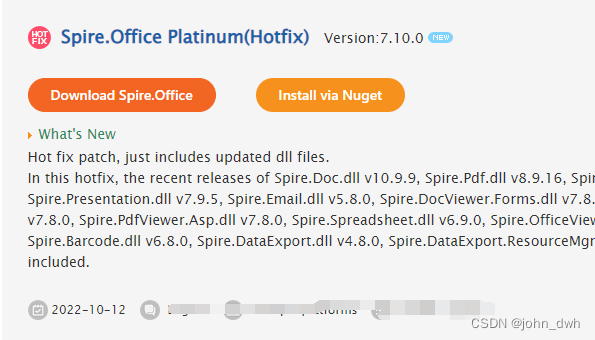 Spire.Office .NET 7.10.0!!!!!Spire.Office for Java 7.10.1_spire.office7.10.1 的 jar 文件下载-CSDN博客