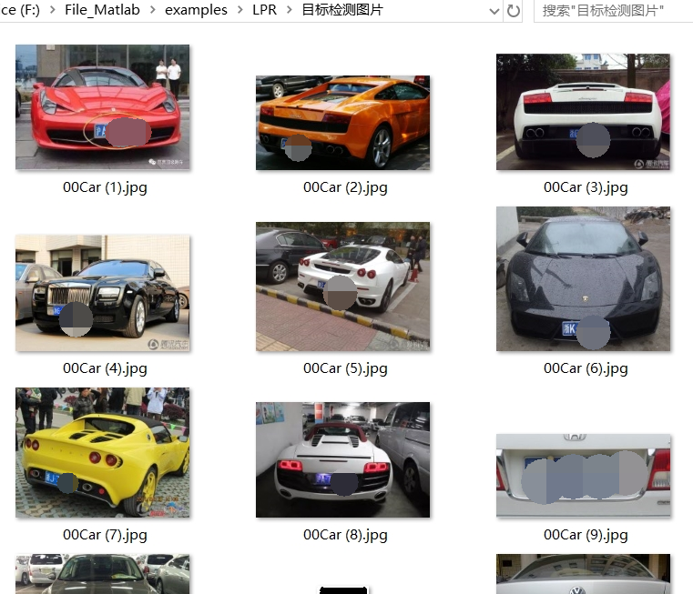 Matlab：基于matlab通过gui实现自动驾驶的车牌智能识别java Matlab Gui 车牌识别 Csdn博客
