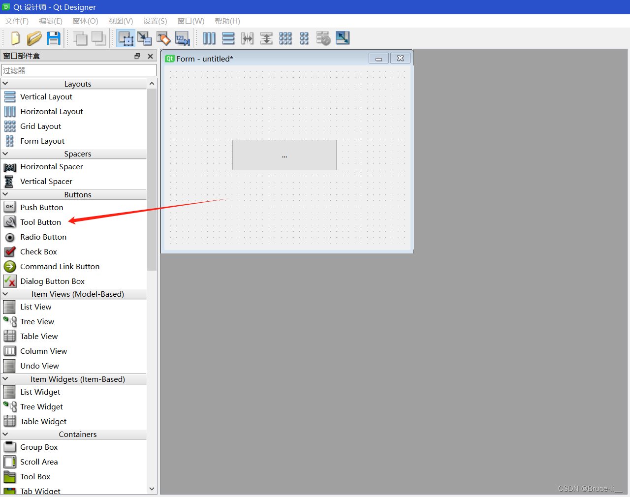 PyQt6--Python桌面开发（13.QToolButton工具按钮控件）_pyqt6 button-CSDN博客