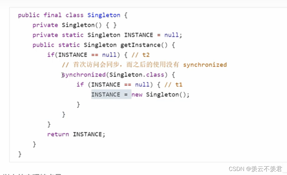 volatile原理及happens-before规则_volatile的before-happens-CSDN博客