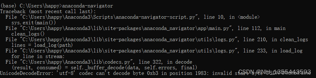 anaconda更新后navigator打不开：UnicodeDecodeError: ‘utf-8’ codec can’t decode byte 0xb3 in position ...