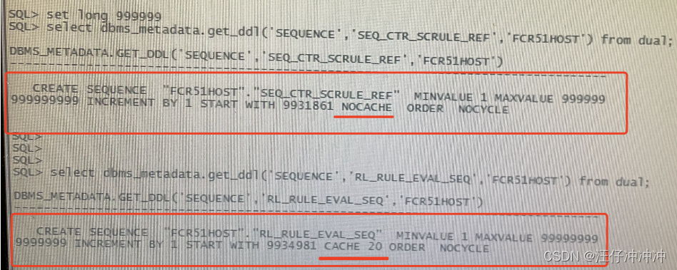 oracle 一次row cache lock跑批等待案例-CSDN博客