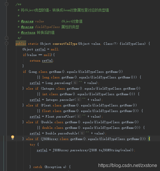 map接收参数 mybatis只做传入部分参数指定的update 使用foreach循环map产生动态sql_mybatisforeach update map-CSDN博客