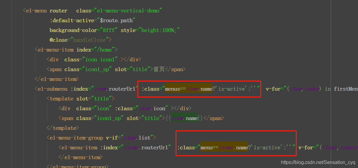 vue + elementUi 导航组件，在进入子路由时怎样保持导航的激活状态_vue activemenu 同时使子级和父级激活-CSDN博客