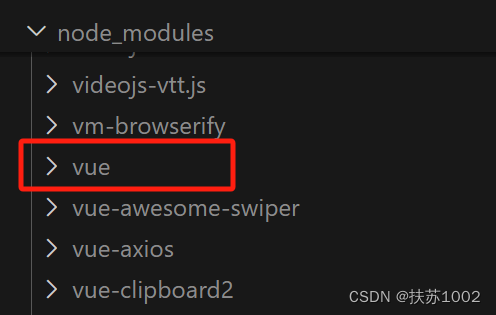 vue2中template里使用可选链操作符( ?. )报错解决方案_vue2使用可选链报错-CSDN博客