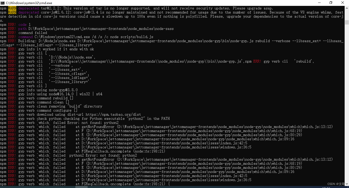 npm install 异常处理_npm install --global --production windows-build-to-CSDN博客