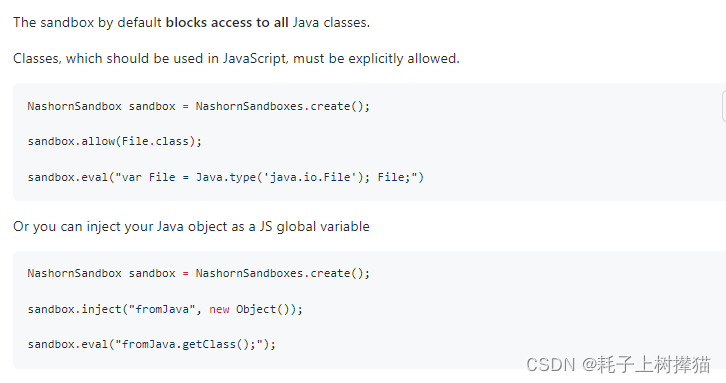 nashorn 和 delight-nashorn-sandbox 学习笔记_nashornsandbox-CSDN博客