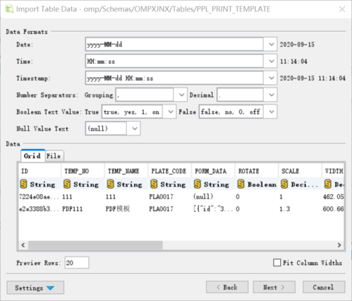 clob类型(数据库clob类型)-CSDN博客