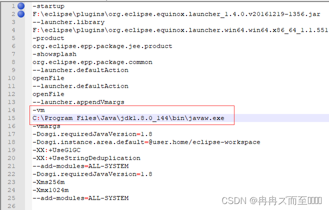 安装eclipse，出现报错_eclipse安装报错-CSDN博客