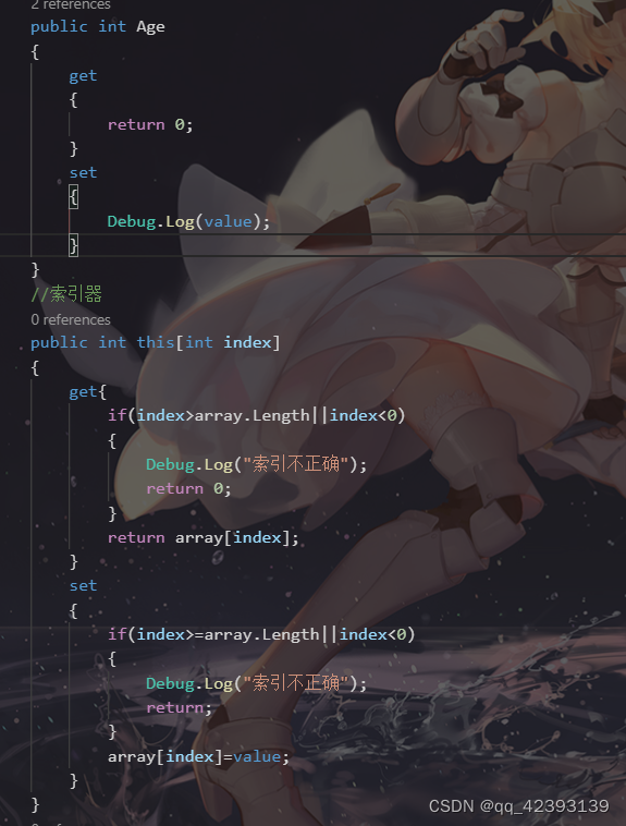 Unity Xlua学习笔记（四）：hotfix热补丁xlua Hotfix Csdn博客