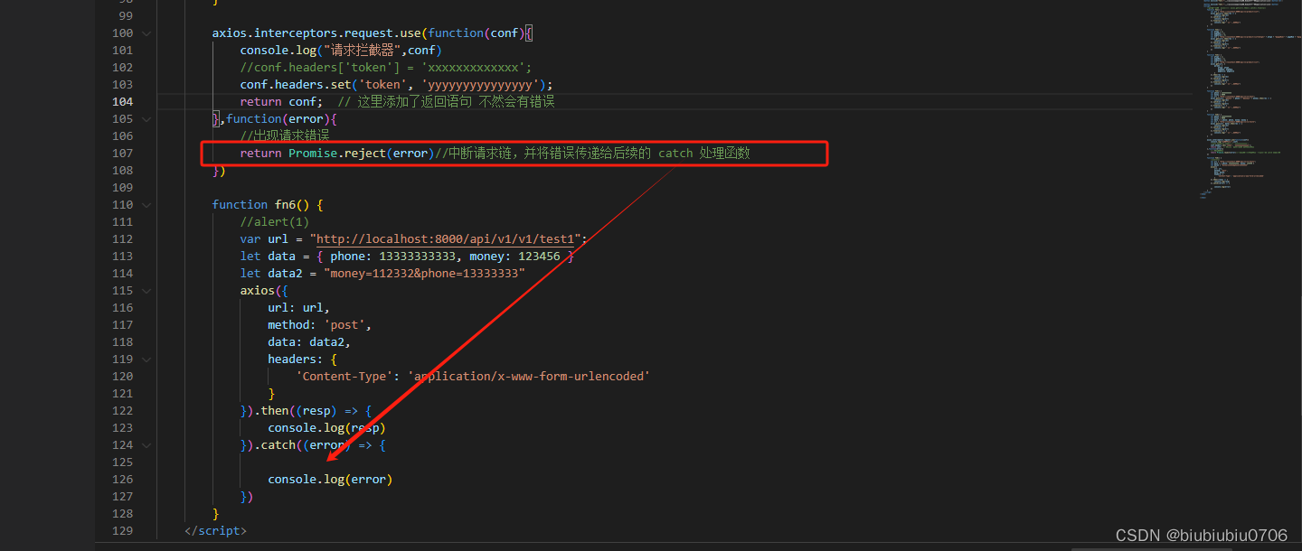 Axios使用方式_axios.min.js-CSDN博客