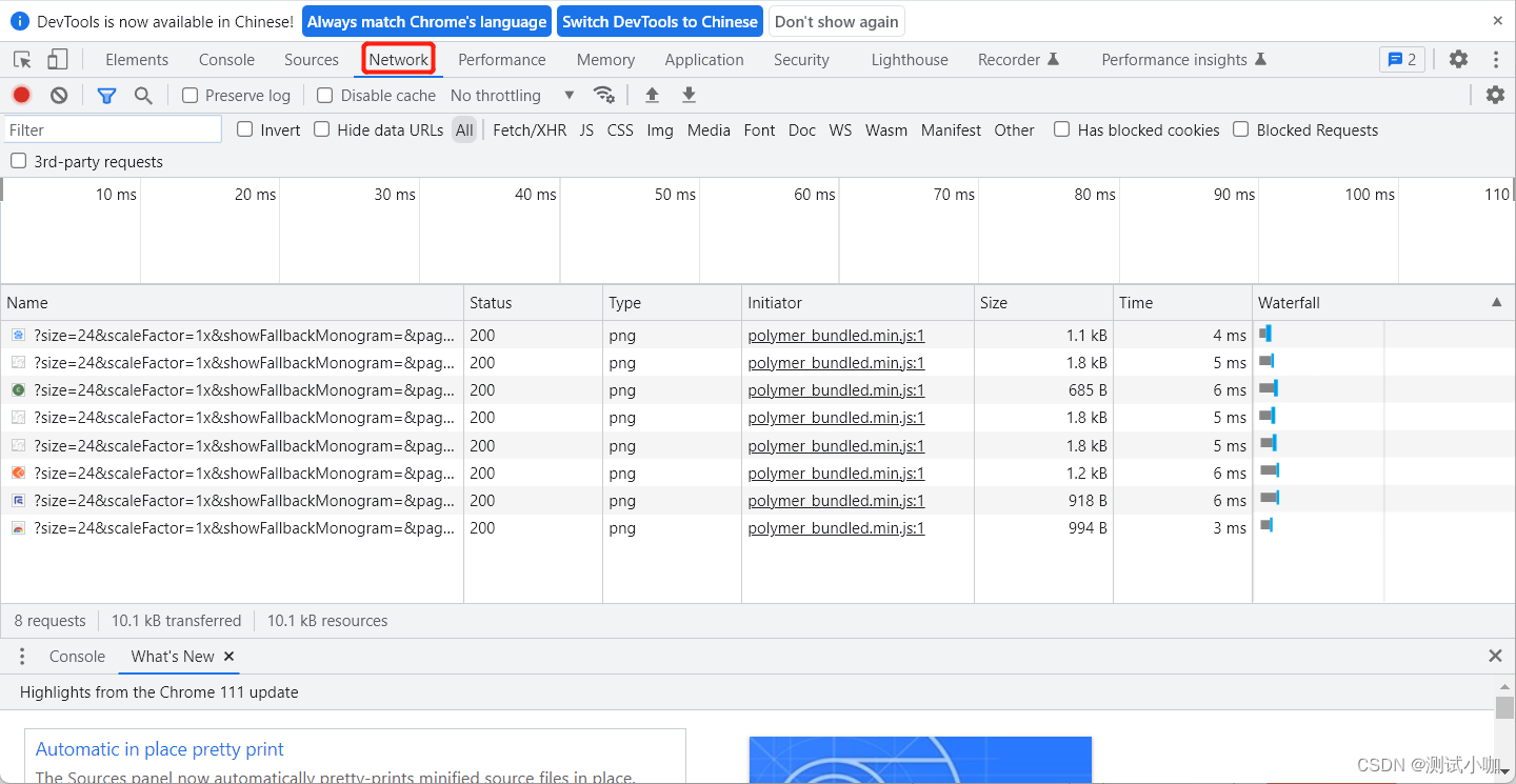 第14章：python自动化——selenium基础_python selenium支持版本-CSDN博客