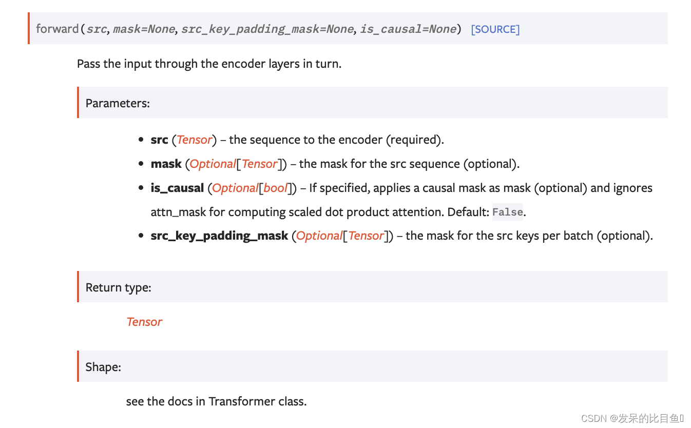 小白学Pytorch系列--Torch.nn API Transformer Layers(9)_nn.transformerencoderlayer-CSDN博客
