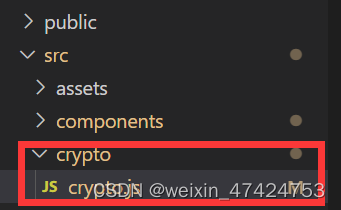 vue中使用crypto-js实现加密解密_javascript_weixin_47424753-华为开发者空间