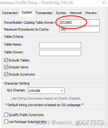 PB2X + oracle11g(64) + win10(64) 全攻略_使用 database control配置数据库时,要求在当前 oracle主目录中配置监听程序。必-CSDN博客