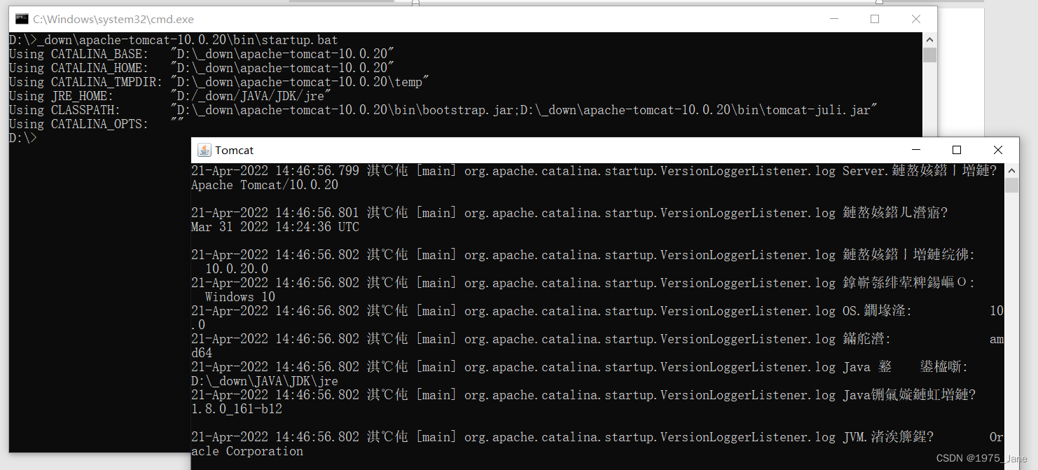 Windows下启动tomcat报错：Neither the JAVA_HOME nor the JRE_HOME environment variable is defined_tomcat ...