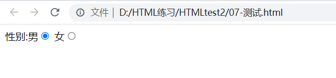 input标签的value、placeholder、name、checked和maxlength属性_input value placeholder-CSDN博客