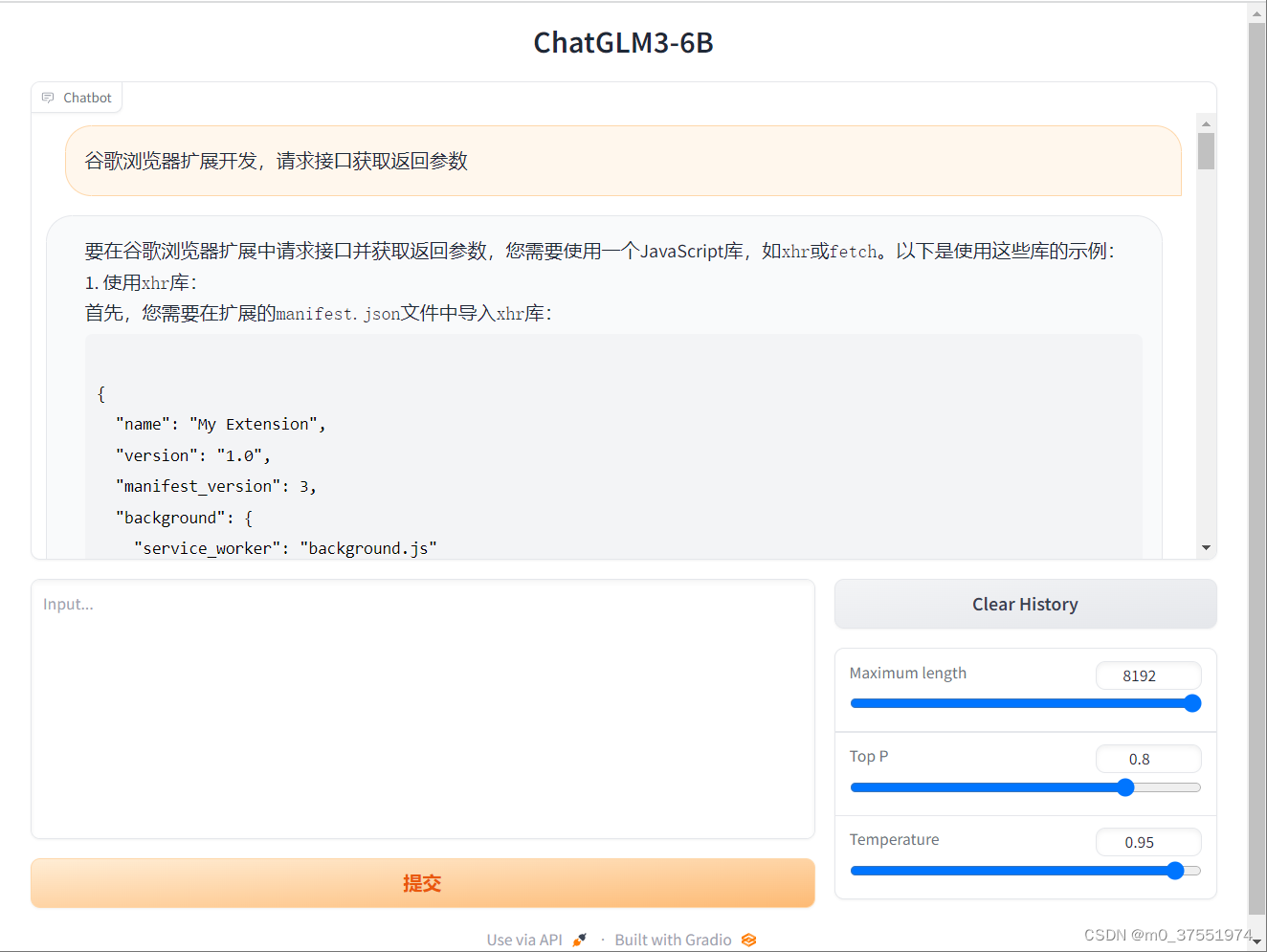 AI项目实战，创建自己的chatGPT_gradio.chatbot-CSDN博客