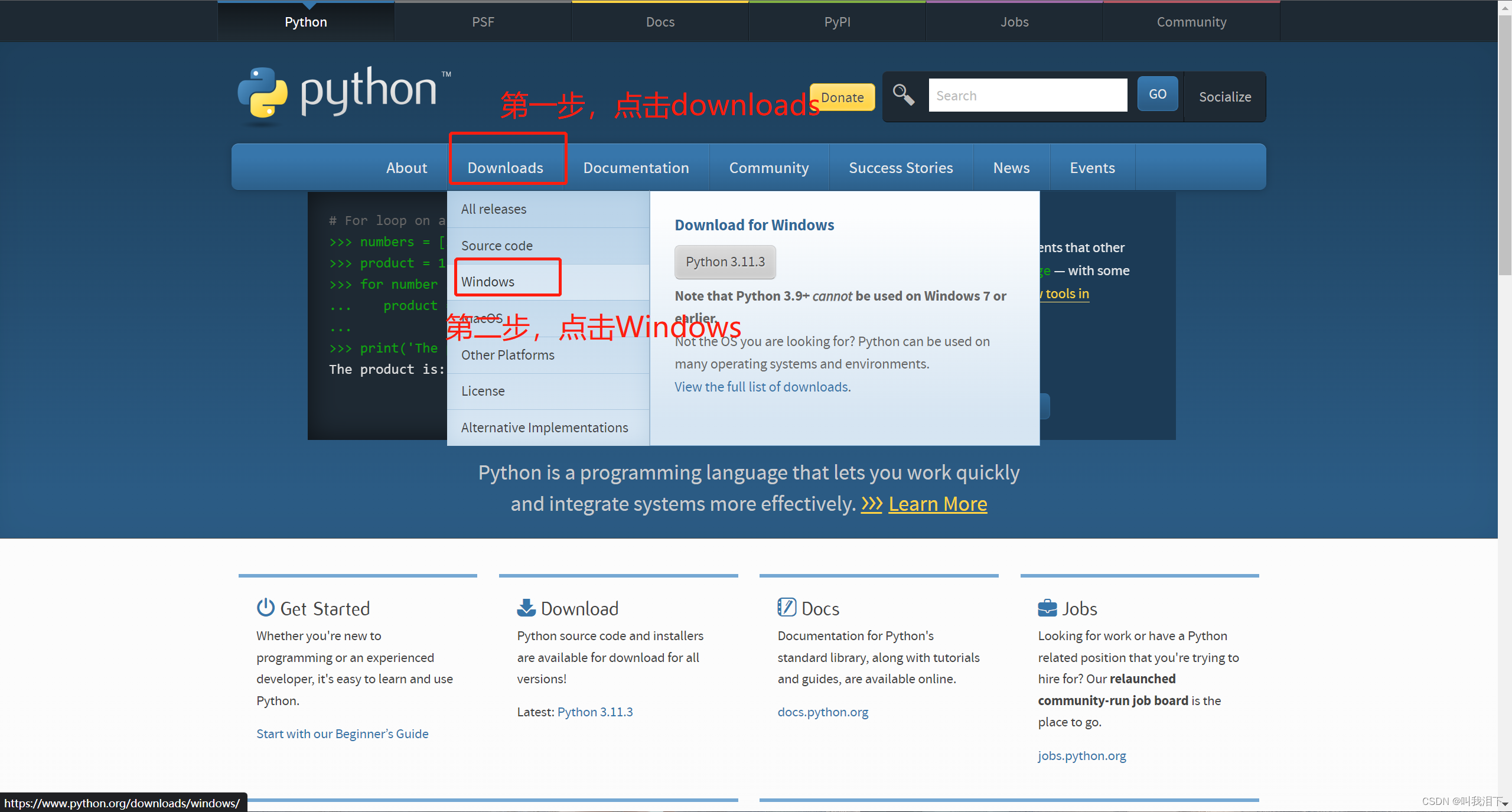 手把手教你Windows安装Python以及pip_windows pip-CSDN博客