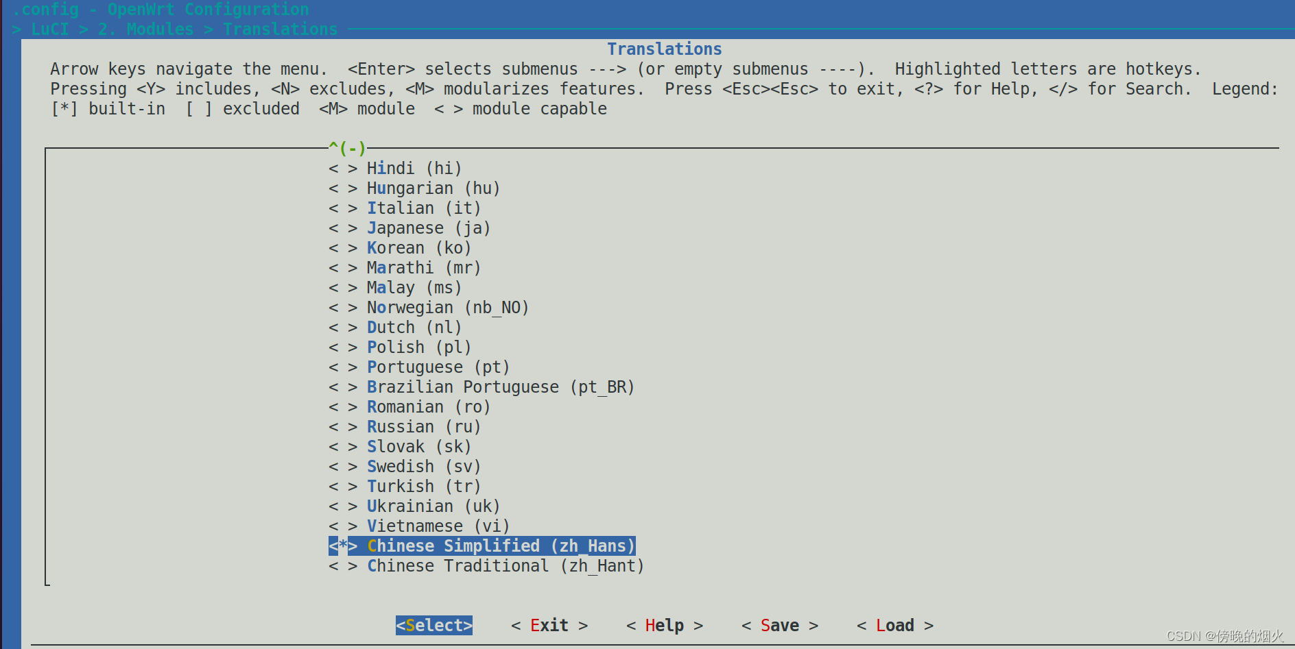 Ubuntu 编译 openwrt_如何在ubuntu上编译openwrt-CSDN博客