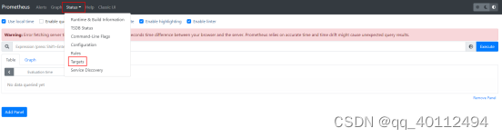 使用 Prometheus 收集 MinIO 指标_promethus 无法获取到minio的指标-CSDN博客