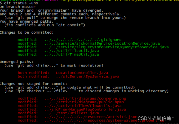 使用Git命令解决冲突过程_unmerged path-CSDN博客