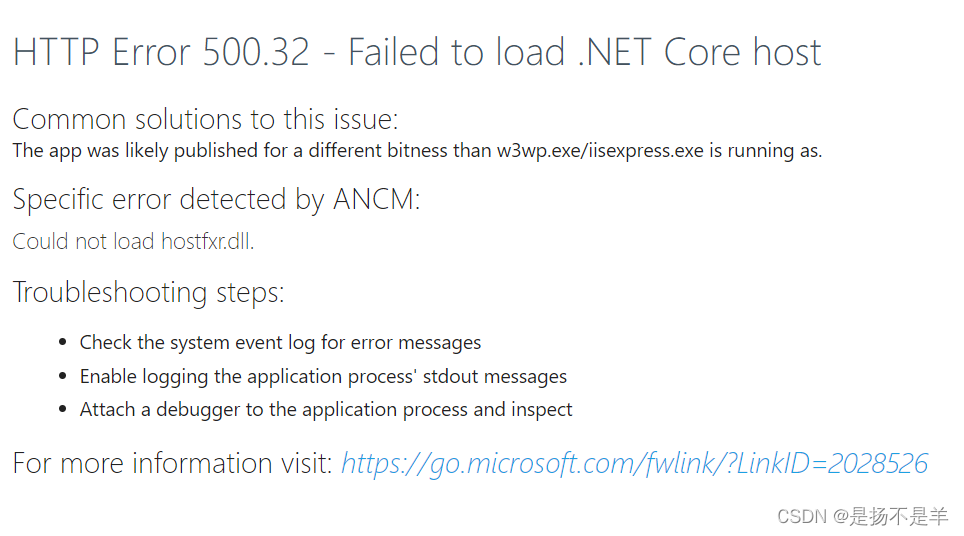 Iis 部署 Core 避坑指南 Net Core 500 3 Csdn博客