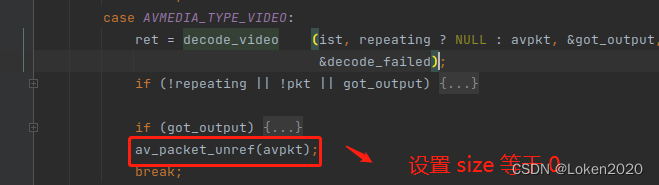decode_video解码视频帧_video decode-CSDN博客