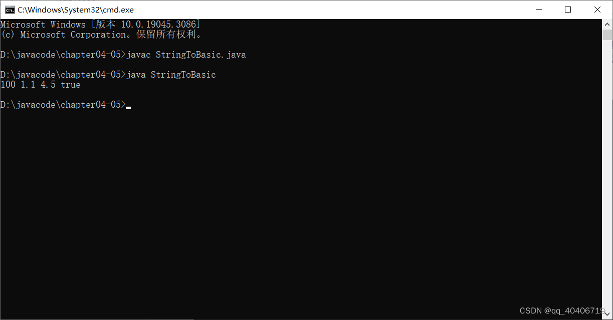 Java字符串转换与基本数据类型操作详解-CSDN博客