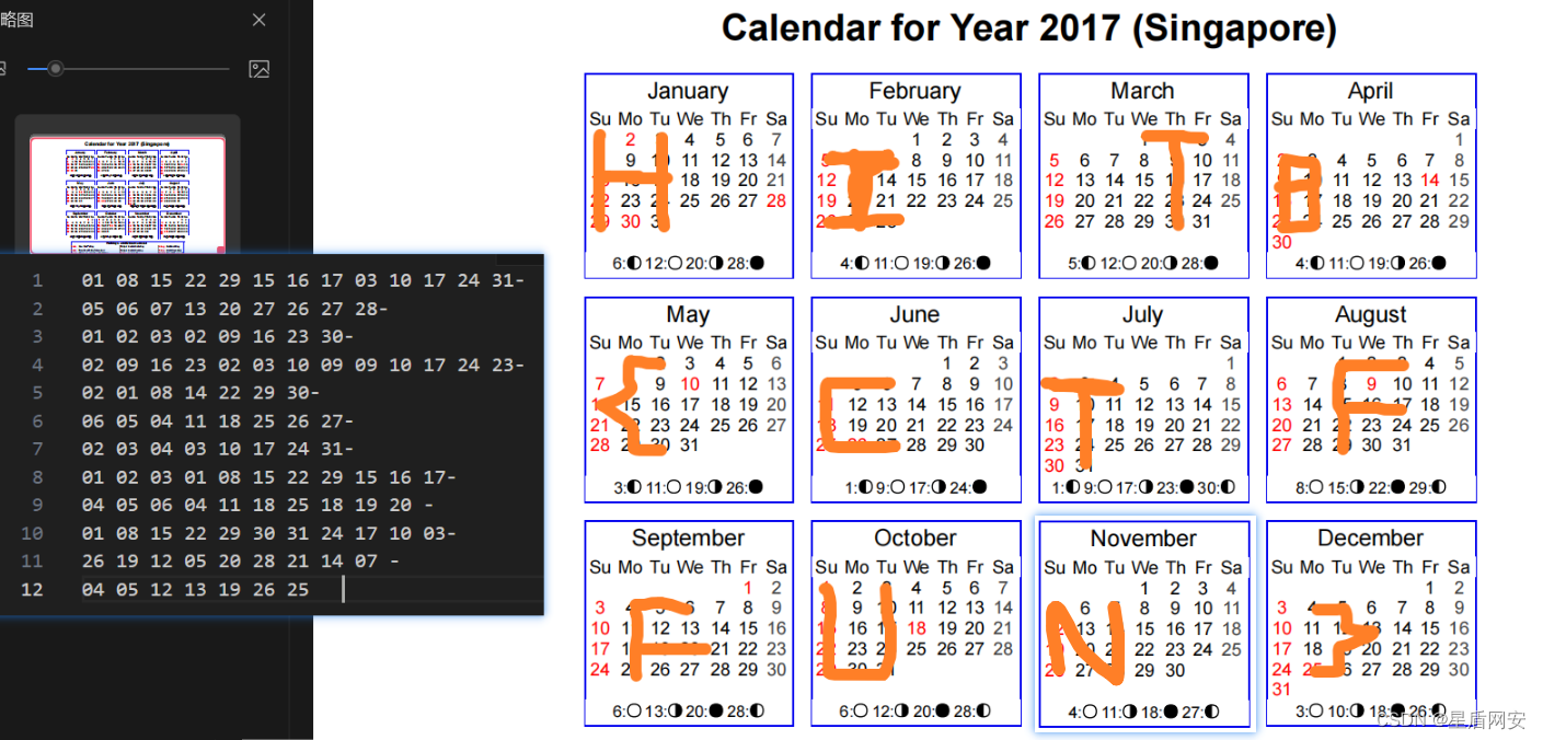 【misc | CTF】攻防世界 2017_Dating_in_Singapore_ctf-攻防世界 2017-CSDN博客
