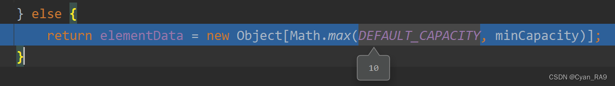 java ArrayList源码分析（深度讲解）-CSDN博客